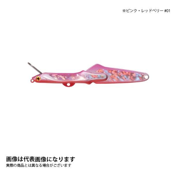 タックルハウス ●スチールミノー 18G CSM18