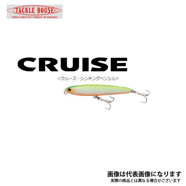タックルハウス クルーズ CRSP80
