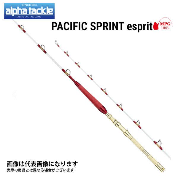 アルファタックル 船釣り・船竿 PACIFIC SPRINT esprit 1753 アルファタックル パシフィックスプリント エスプリ 1753 (ロッド