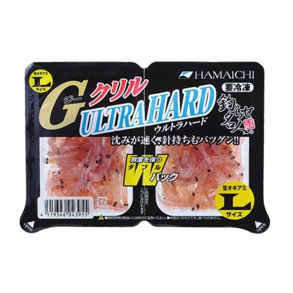 内容量: 50g×2