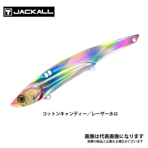 BIG BACKER 128Length 128mm　Weight 44g　Type Sinking　Hook #4