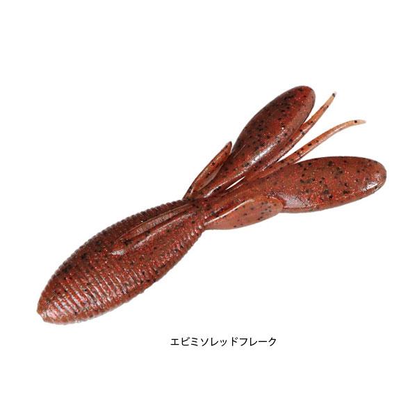 FIVOSS4.5"Length 4.5"inch　Quantity 5本入り　推奨フックサイズ オフセット#4/0、5/0