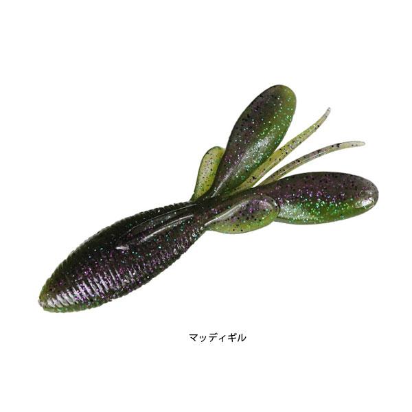 FIVOSS4.5"Length 4.5"inch　Quantity 5本入り　推奨フックサイズ オフセット#4/0、5/0