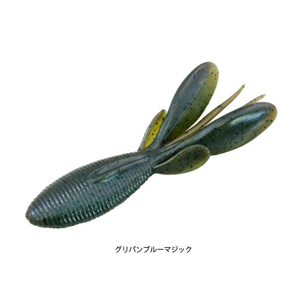 FIVOSS3.8"Length 3.8inch　Quantity 5本入り　推奨フックサイズ オフセット#2/0、3/0