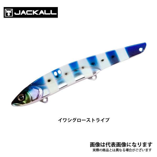 BIG BACKER 128Length 128mm　Weight 44g　Type Sinking　Hook #4