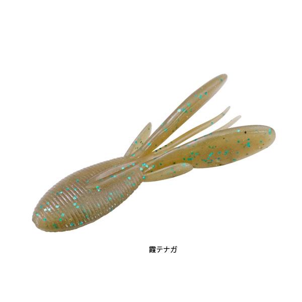 FIVOSS3"Length 3inch　Quantity 6本入り　推奨フックサイズ オフセット#1、1/0