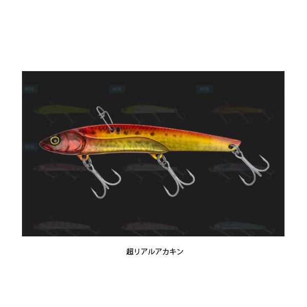 BIG BACKER 128Length 128mm　Weight 44g　Type Sinking　Hook #4