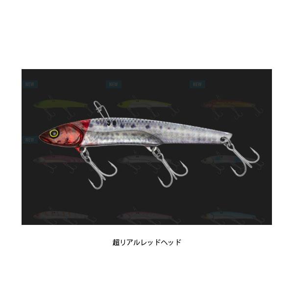 BIG BACKER 128Length 128mm　Weight 44g　Type Sinking　Hook #4