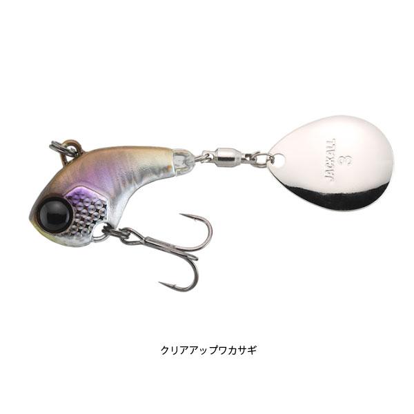 DERACOUP　Weight 1/2oz　Hook Size #8　Type Sinking
