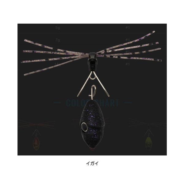 BLEEKER BOTTOM SWITCH 5gWeight 5g　Hook #1