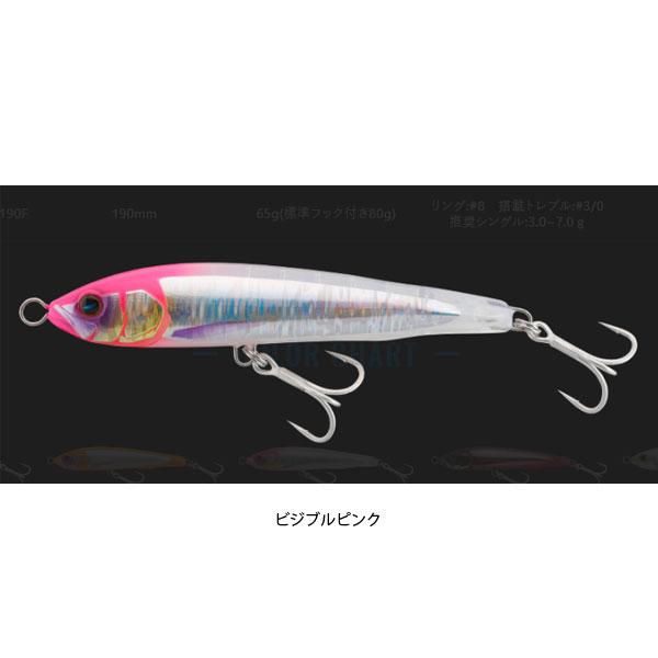 CiAN PENCIL SERPENS 160FLength 160mm　Weight 40g(標準フック付き50g)　Hook リング:#7　搭載トレブル:#2/0　推奨シングル:2.5~4.5ｇ