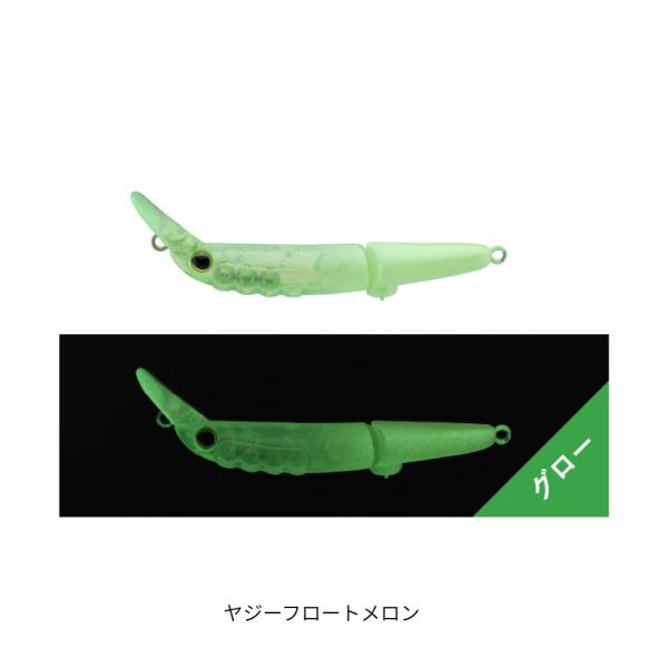 Length:51mm 　Weight:2.9g 　Ring Size:フロント＃0、リア＃0(2連) 　Hook:16CP#9