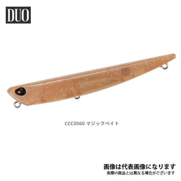 デュオ ベイルーフ マニック75　マニックのサイズ展開に終止符を打つ待望の75mm