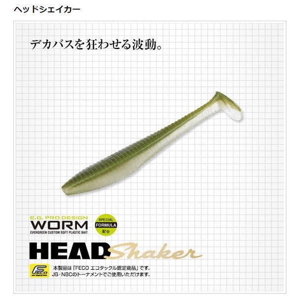 5インチ（5本入）