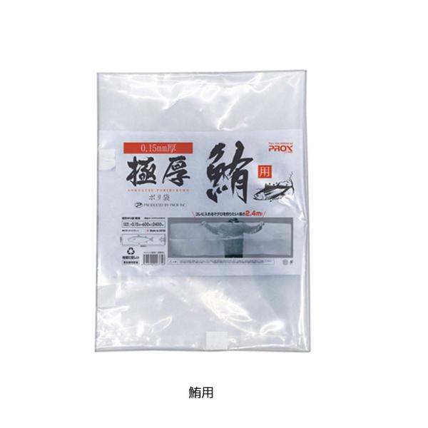 サイズ（mm）:厚さ0.15×幅600×長さ2400 　自重(g):395 　材質:ポリエチレン