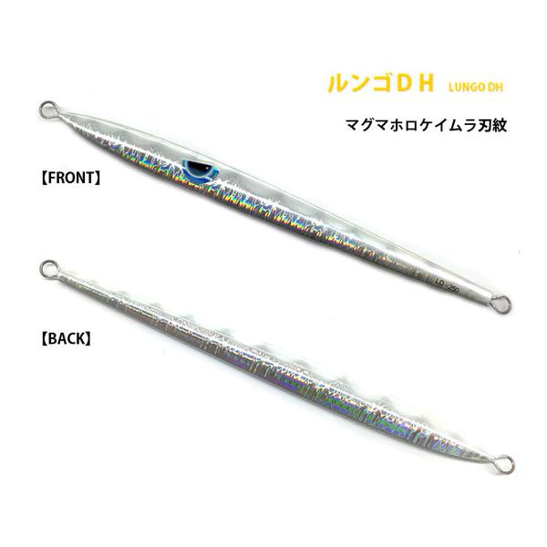 300g縦のヒラ打ちの「ルンゴII」と横への大きなスライドの「ルンゴスライダー」の良いとこ取りのオフショアジグが完成しました！名付けてルンゴDH！細身のボディで素早くフォール、早い立ち上がりのアクション！Designated Hitter(...