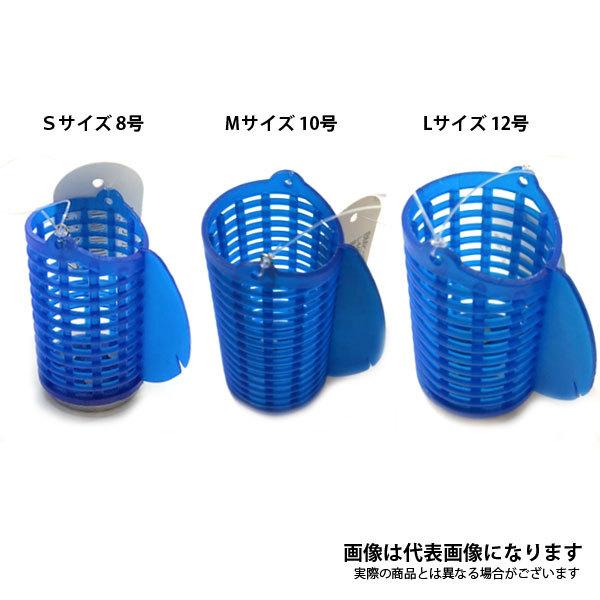 ブルーマーレ BMとってカゴ　持ち手つきで使いやすい！