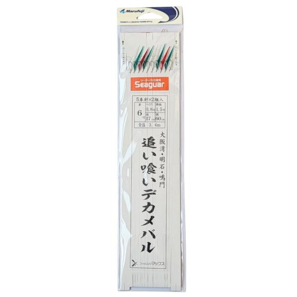全長:3.6m針数5本×2セットハリス:0.6号