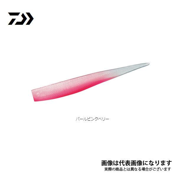 ダイワ モアザン ミドルアッパー JR2.5　小沼正弥監修ダートとタダ巻きの使い分けが可能なナチュラルシルエットワーム。2.5inchが追加。