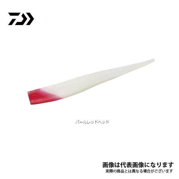 ダイワ モアザン ミドルアッパー JR2.5　小沼正弥監修ダートとタダ巻きの使い分けが可能なナチュラルシルエットワーム。2.5inchが追加。