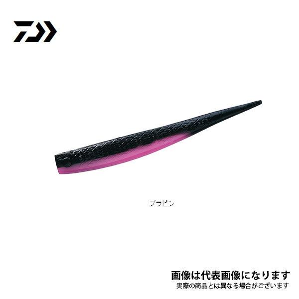 ダイワ モアザン ミドルアッパー JR2.5　小沼正弥監修ダートとタダ巻きの使い分けが可能なナチュラルシルエットワーム。2.5inchが追加。