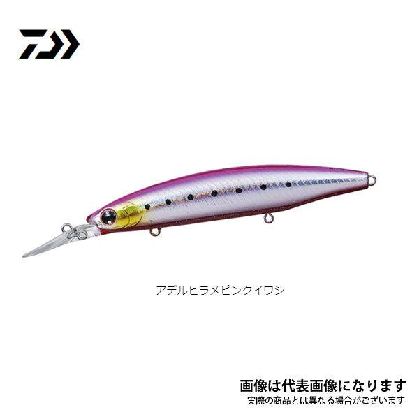 ダイワ ショアラインシャイナーZ セットアッパー 110S-DR　小沼正弥完全監修。テッパンだけでは芸が無い、誰もが苦手にしている堤防、磯等における中層と足元を攻められるぶっ飛びサーチシンキングダイバー