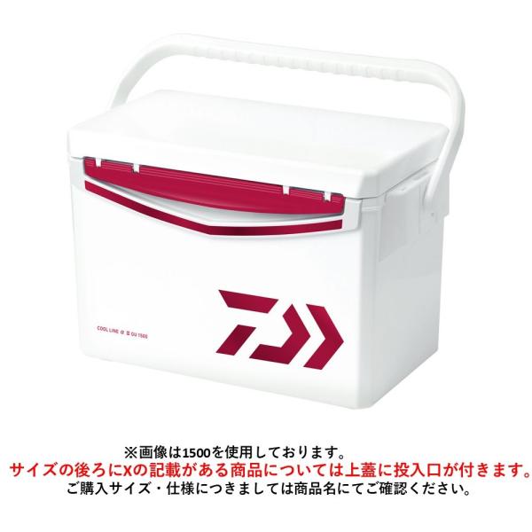 GU 2000 レッド<br>容量（L）20　自重（kg）4.0　内寸（cm）22×39×22　外寸（cm）31×51×30.5<br>※サイズ表示は縦（奥行）×幅×高さの順です。※内寸は一番狭い所、外寸は一番広い所...