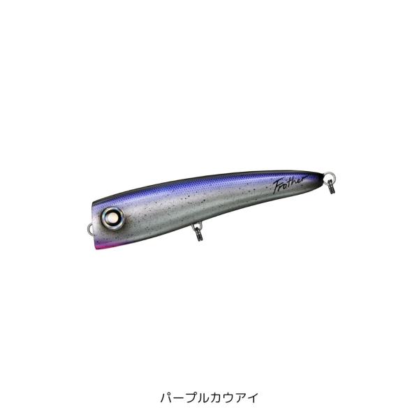 カラー:パープルカウアイ 　サイズ（mm）:170 　標準自重（g）:71 　タイプ:ポッパー 　標準装備リング:#7 　推奨フック/フックサイズ:トレブル #2/0〜3/0 シングル #5/0〜7/0