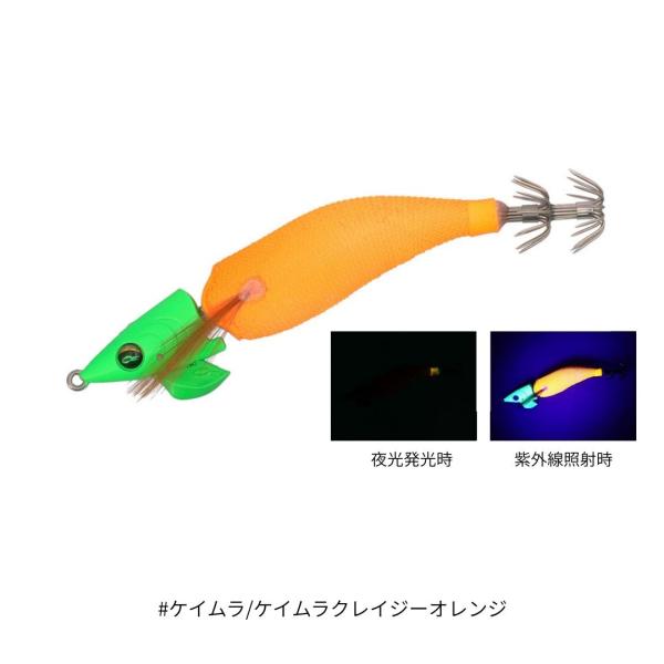標準自重（g）:10.5 　フォールスピード（秒/m）:4.75