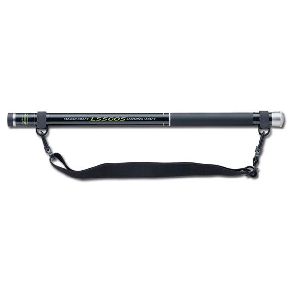 メジャークラフト ランディングシャフト　LS-600S　高性能・リーズナブルなランディングシャフトが登場！