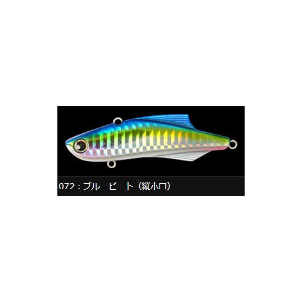 キックビート全長：70mm　ウエイト：15g　交換推奨フック：#8