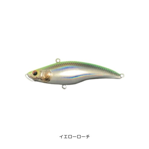 トレフルクリエーションの人気カラーメタリックローチの背中の色をイエローチャートカラーに変更。デイでもナイトでもしっかり結果が出ています。