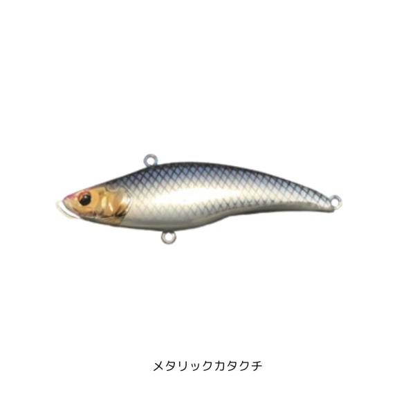 トレフルクリエーションルアーの定番色です。メッキ調のボディーにパールホワイト顔料で鱗模様と吹き付けています。ギラギラし過ぎないナチュラルな反射は擦れた魚も口を使ってしまうでしょう。