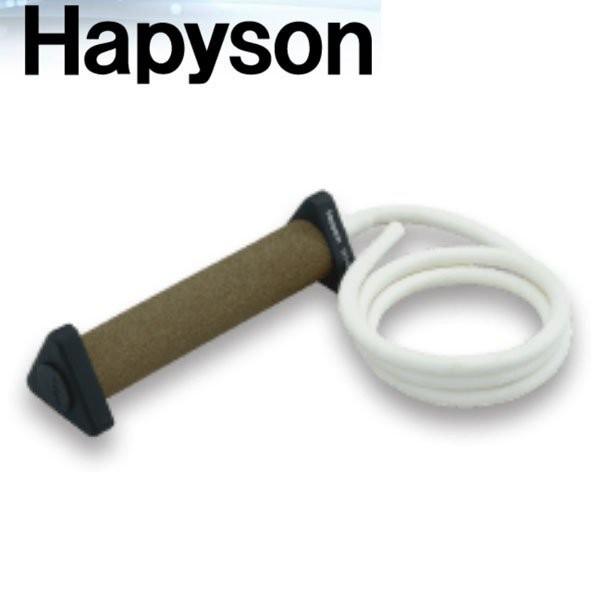 ハピソン セラミックストーン YH467P　差し換えて使用可能