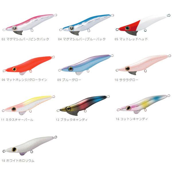 ブリーデン ミニマル エボロジー 50nomal 2.6g　Evolutionary biology生物的〓静と動〓が更に進化！