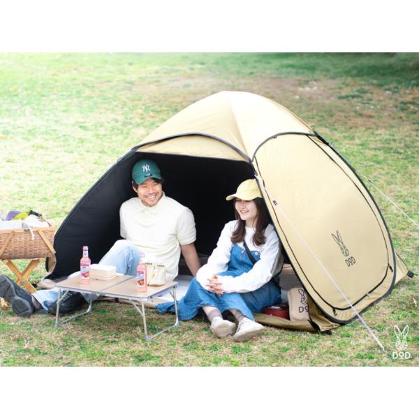 サイズ （約）W200×D140×H130（内寸H125cm）cm収納サイズ （約）W60×D60×H6cm総重量 （約）2.9kg材質 本体、トップシート：68Dポリエステル（PUコーティング、UVカット加工、遮光コーティング）最低耐水圧...