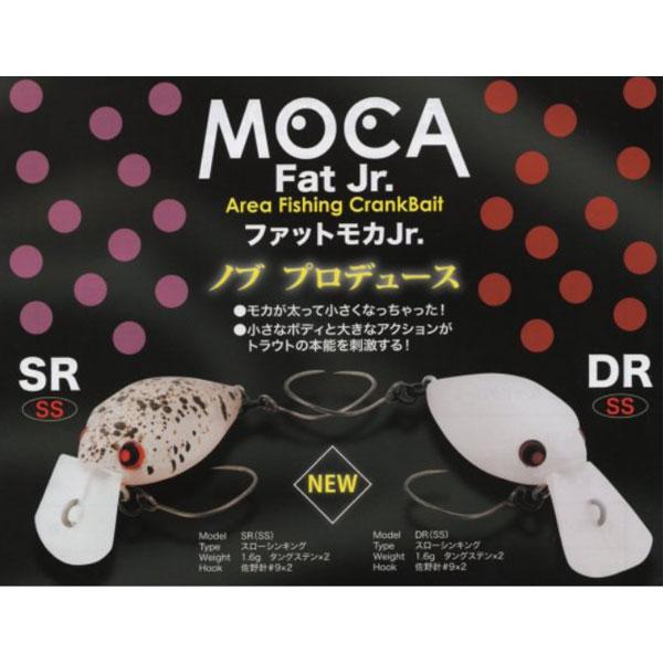 DR（F） Type フローティング　Size 24mm　Weight 1.5g　タングステン×2　Hook 佐野針＃9×2