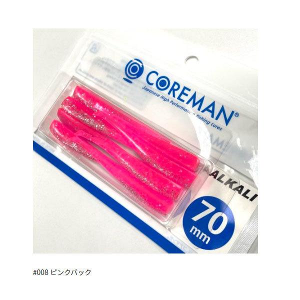 全長: 70mm　アクション(1): ノーアクション　アクション(2): フラッタリング　アクション(3): ダート　 8本入