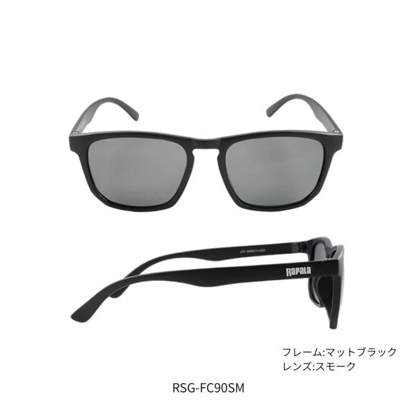 可視光線透過率:15% 　付属品:セミハードケース＆レンズクロス