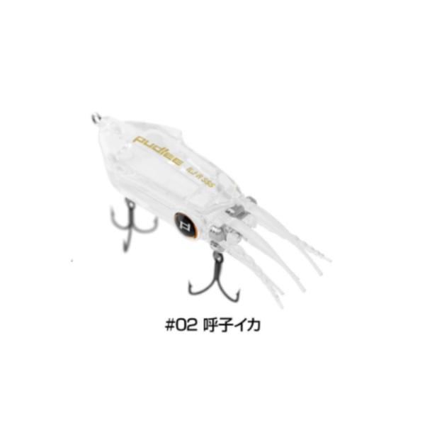 【浮力】 SSS(スーパースローシンキング)【サイズ】D19 × W21 × L65 mm【重量】SSS 6.5g【材質】本体 ABS樹脂 / 下足ワーム エラストマー【対象魚】メバル・シーバス・チヌ 他