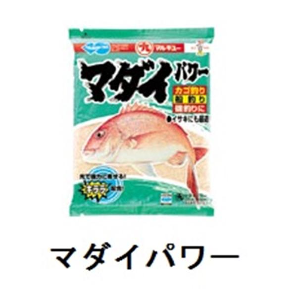 マルキュー マダイパワー　マダイ釣りに最適な釣りエサ マルキューの撒き餌