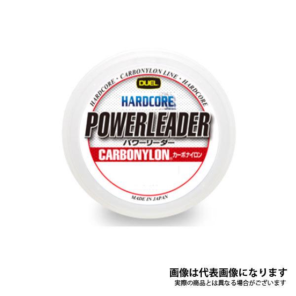 デュエル ハードコア パワーリーダー CN 50m 100lb　超強力・高耐久　フロロカーボンとナイロンをブレンドした　超強力複合素材「カーボナイロン」を採用　ハイブリッドショックリーダー