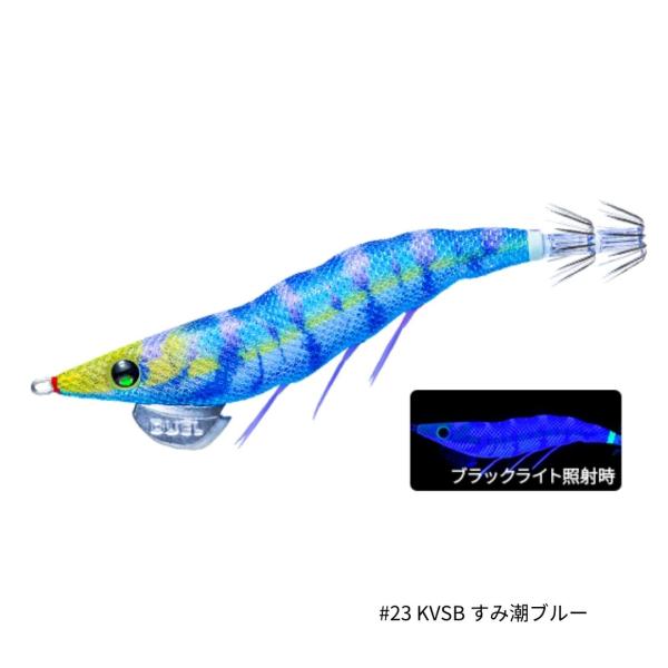 サイズ(号):3　重量(g):14.5　沈下速度(s/m):約3.5