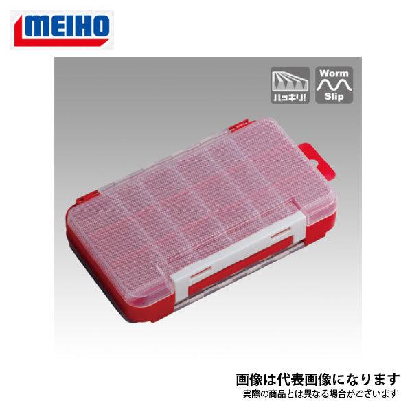 メイホウ ランガンケース 1010W-1 レッド　ランガンアングラーにはたまらない、コンパクト&amp;圧倒的収納力。