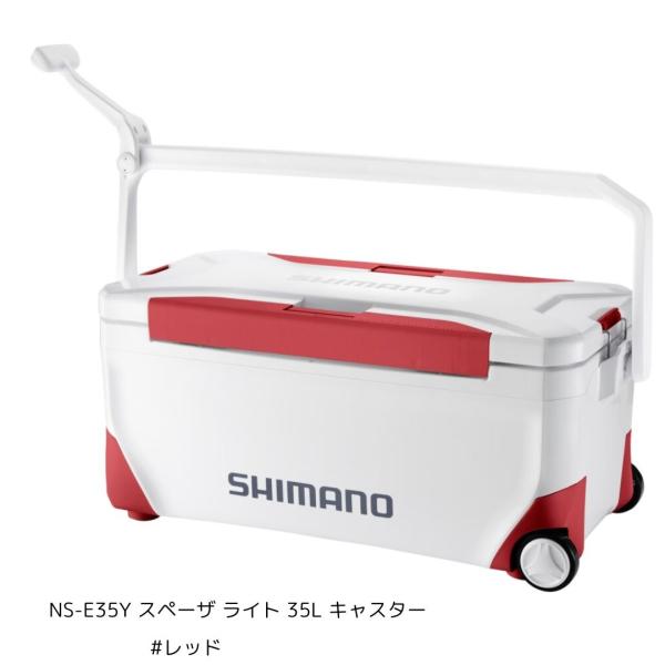 品番:NS-E35Y　カラー:レッド　容量(L):35　外寸(mm):794×347×320　内寸(mm):592×252×230　重量(kg):6.5　商品コード:118431　JANコード:4969363118431　　ICE値(h):...