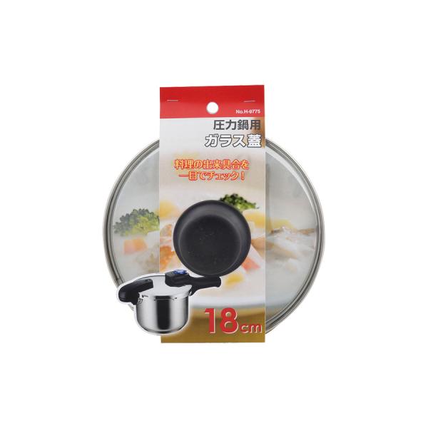 ■製品サイズ(約)：外径190×高さ70ｍｍ■材質：品名/強化ガラス製器具　強化の種類/全面物理強化　金属部/ステンレス鋼　つまみ・座板/フェノール樹脂