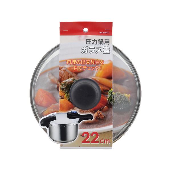 ■製品サイズ(約)：外径235×高さ70ｍｍ■材質：品名/強化ガラス製器具　強化の種類/全面物理強化　金属部/ステンレス鋼　つまみ・座板/フェノール樹脂