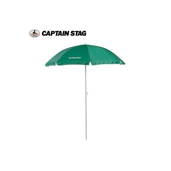 キャプテンスタッグ ハロースカイパラソル １８０ｃｍ グリーン M-1533　海、プールなどのマリン用品 パラソル
