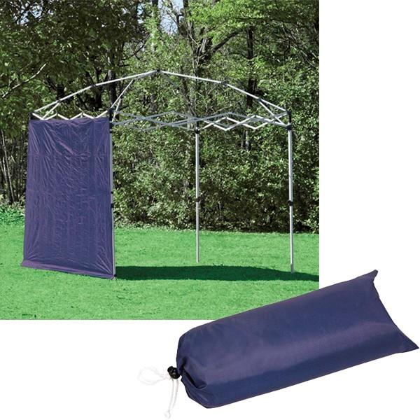 キャプテンスタッグ サイドパネル ２５０ＵＶ−Ｓ ２５０ ネイビー M-3285　サイドからの日差しや、雨・風の吹き込みをカット！