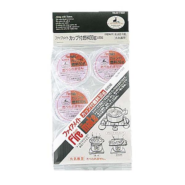 製品サイズ(約) 外径50×高さ30mm（1個）材質（品質） 主成分：アルコール（メチール）、油質仕様/その他 燃焼時間：1個につき約30分